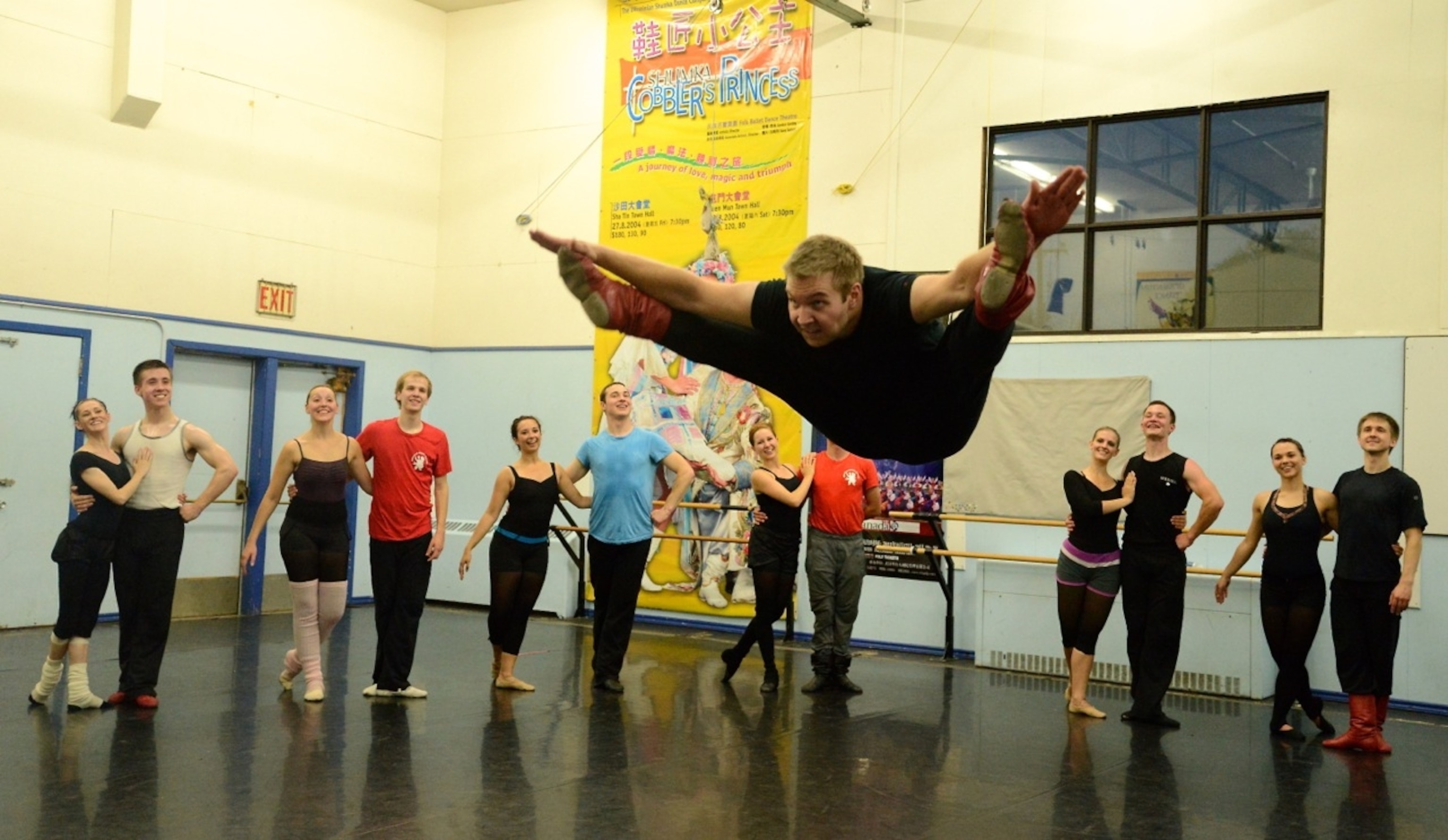 The Alberta Story: Ukrainian Shumka Dancers | National Geographic