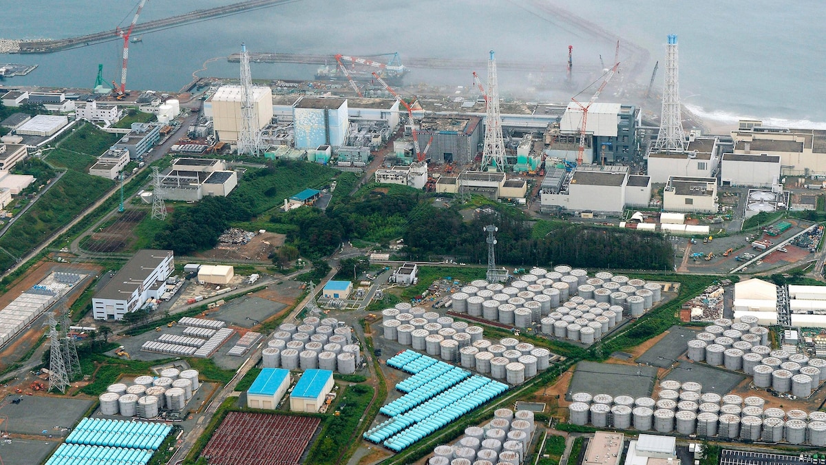 Latest Radioactive Leak at Fukushima: How Is It Different? | National ...