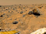 Nasa Mars Creatures Nasa Mars Creatures