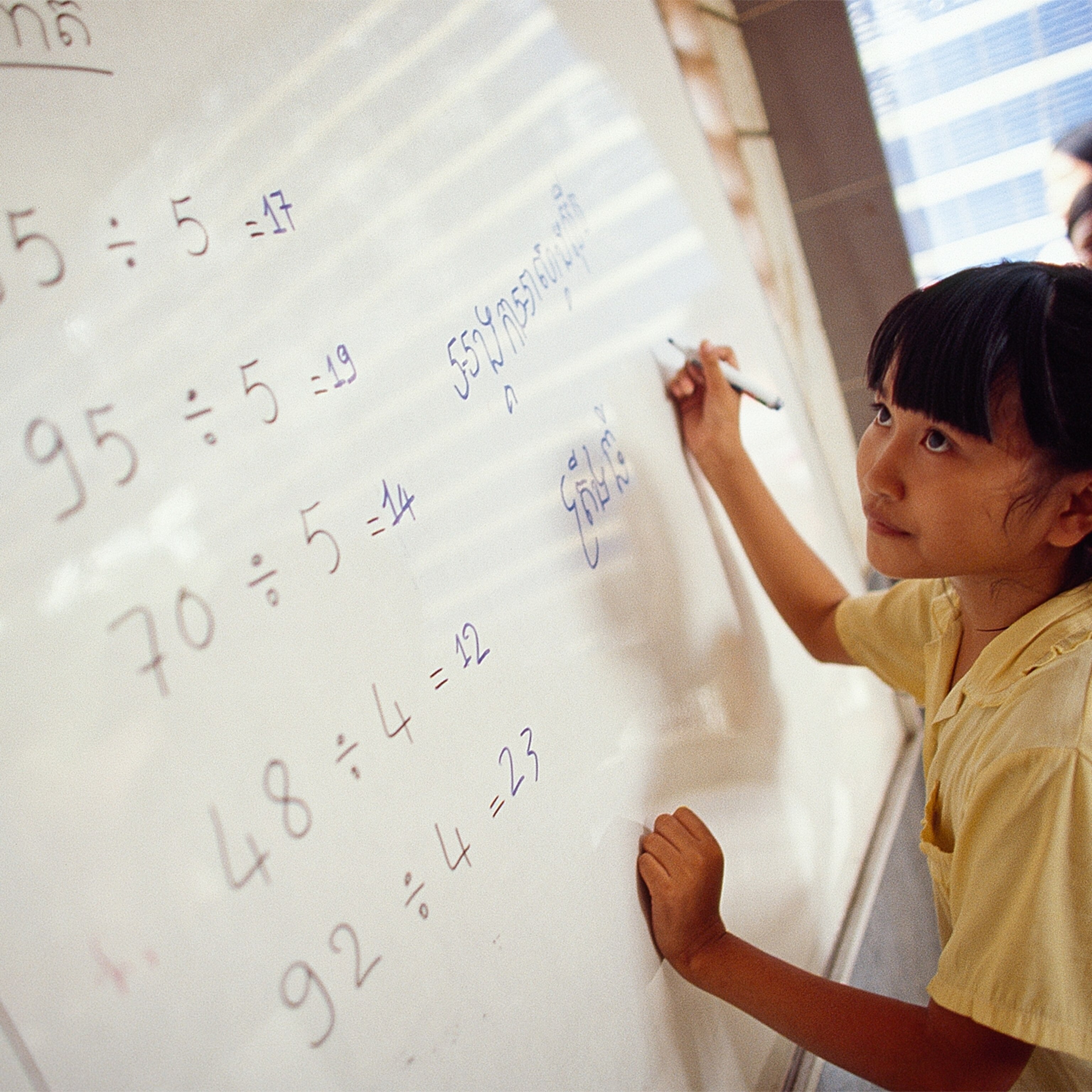 Math Can Be Truly Painful, Brain Study Shows math-can-be-truly-painful-brain-study-shows