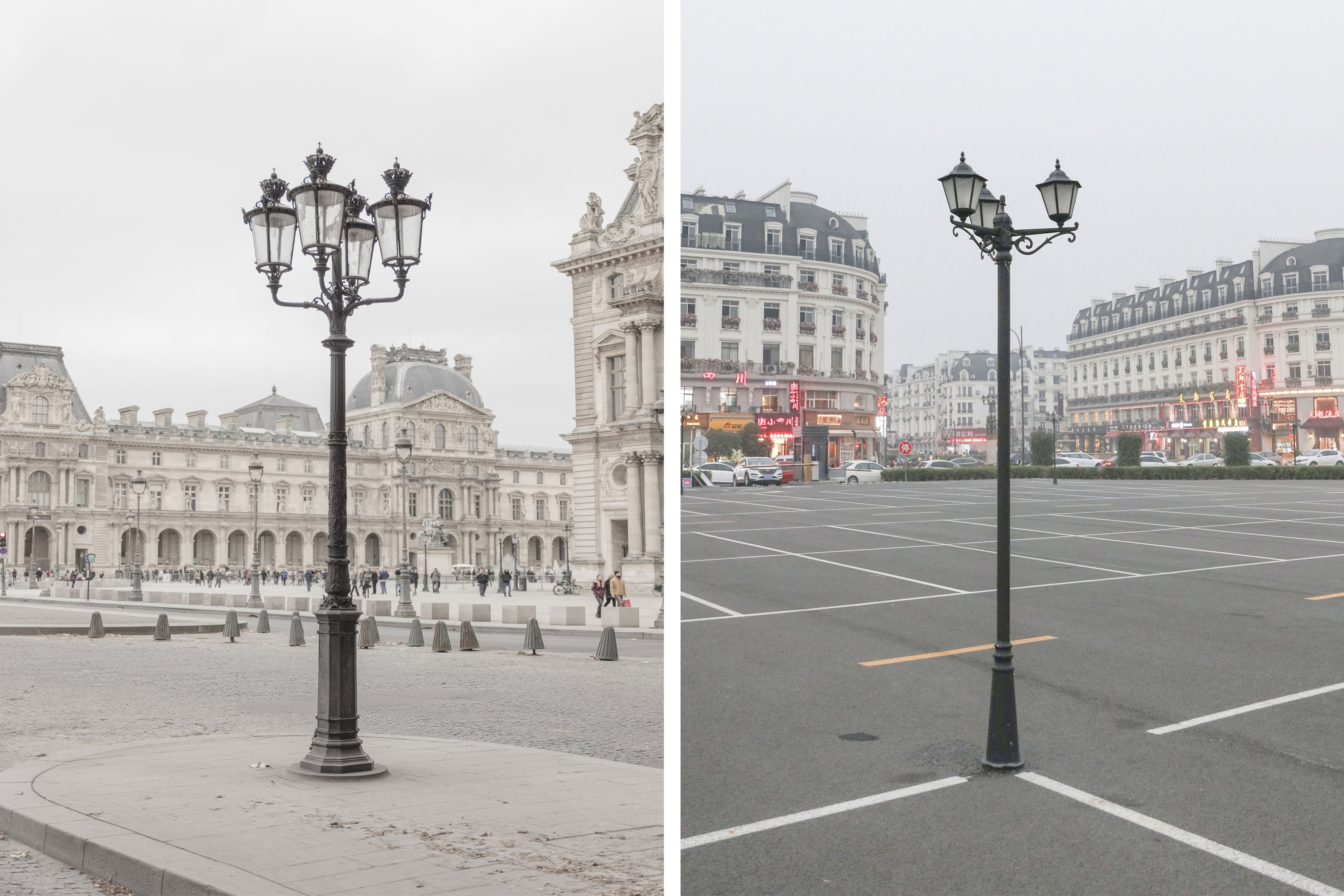 Pictures of Paris Replica in China