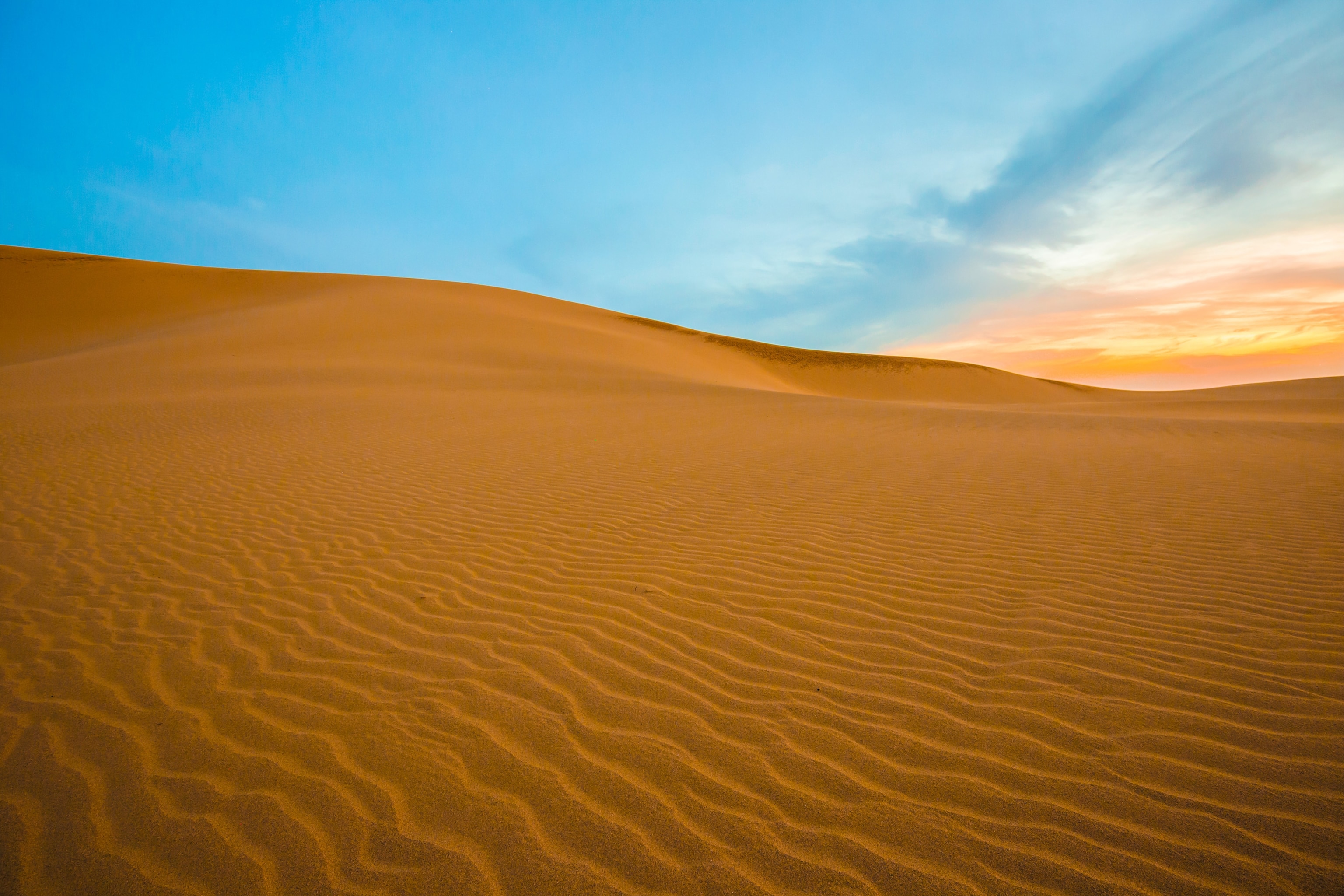 See Japan's Surprising Sand Dunes