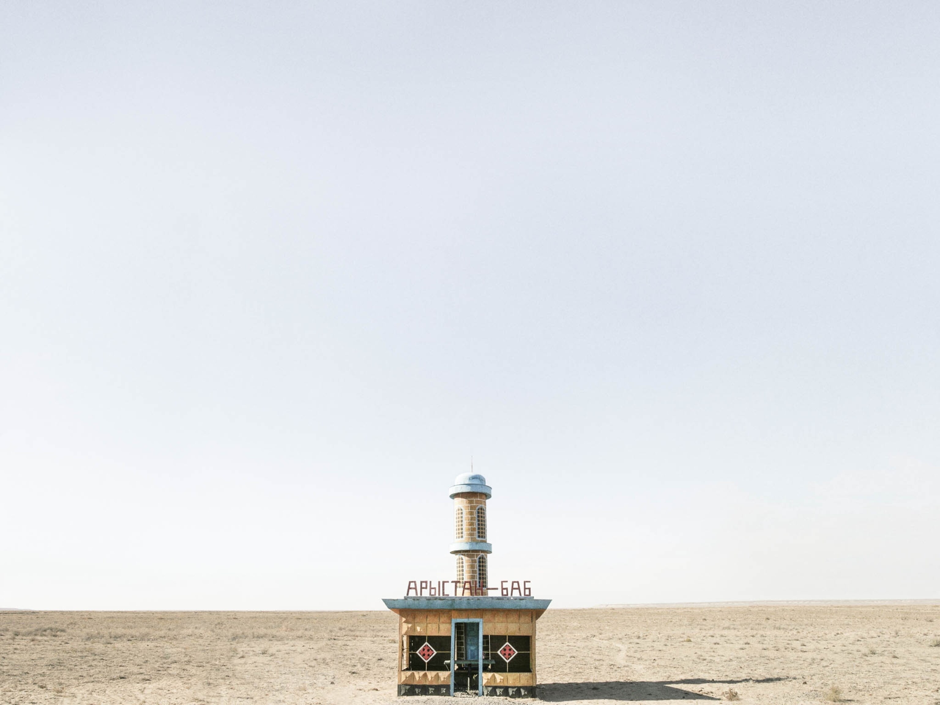 The Curious World of Soviet Bus Stops