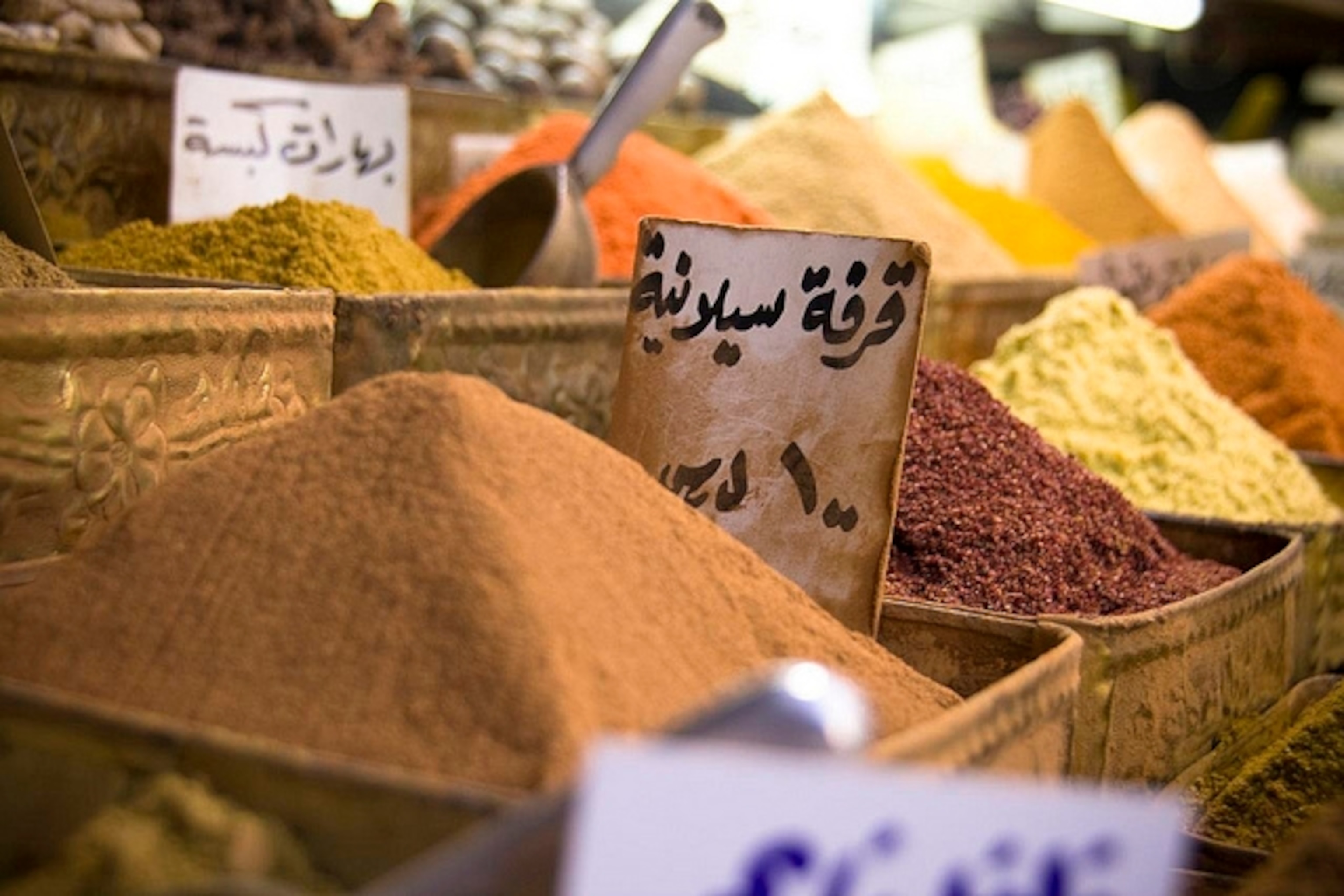 How the Syrian Conflict Affects Your Spice Rack