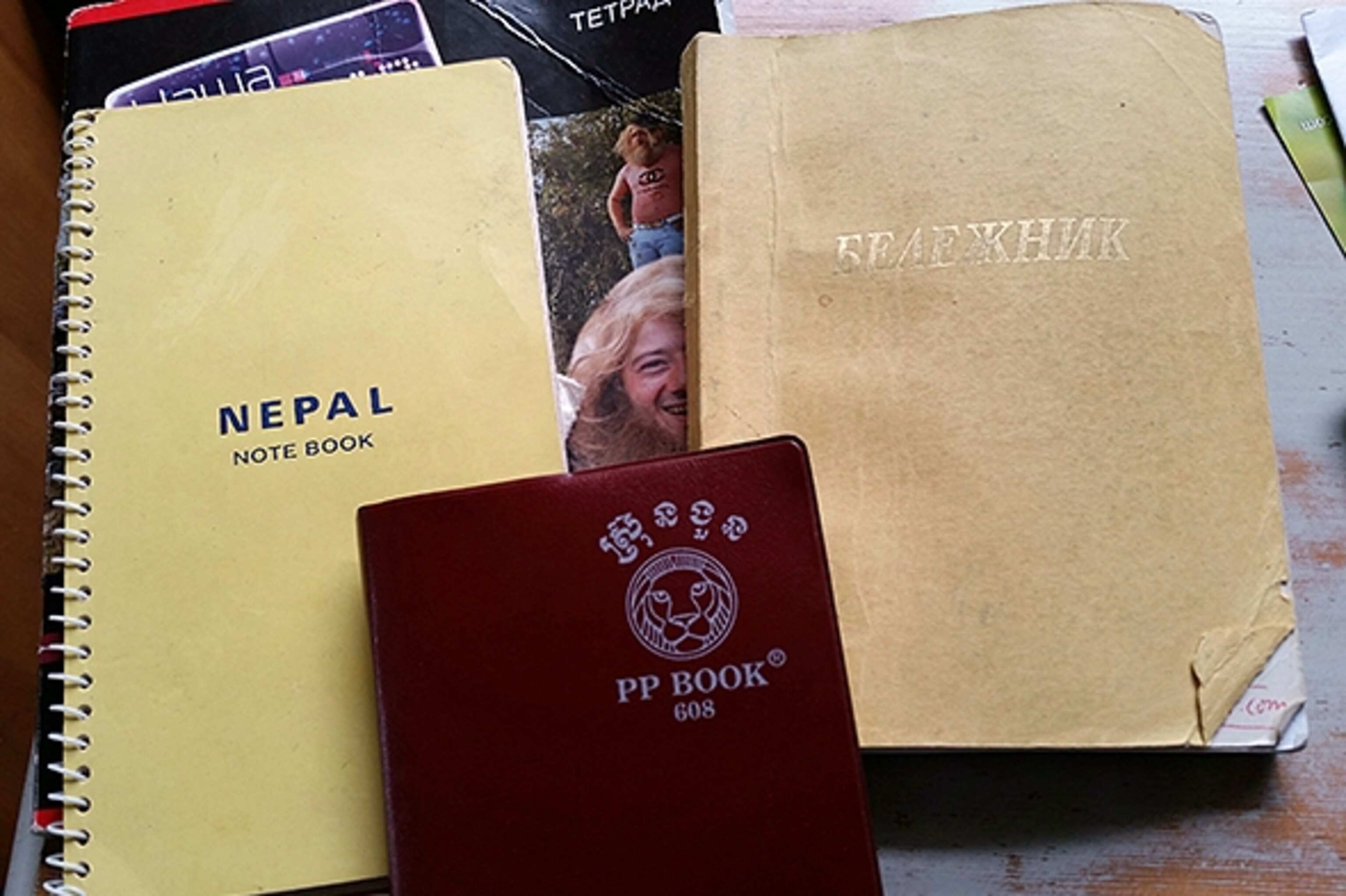 The Changing Face of Travel