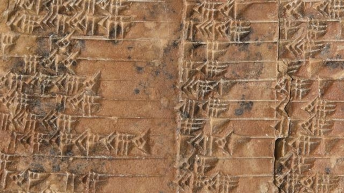 Ancient Tablet May Show Earliest Use of This Advanced Math | National ...