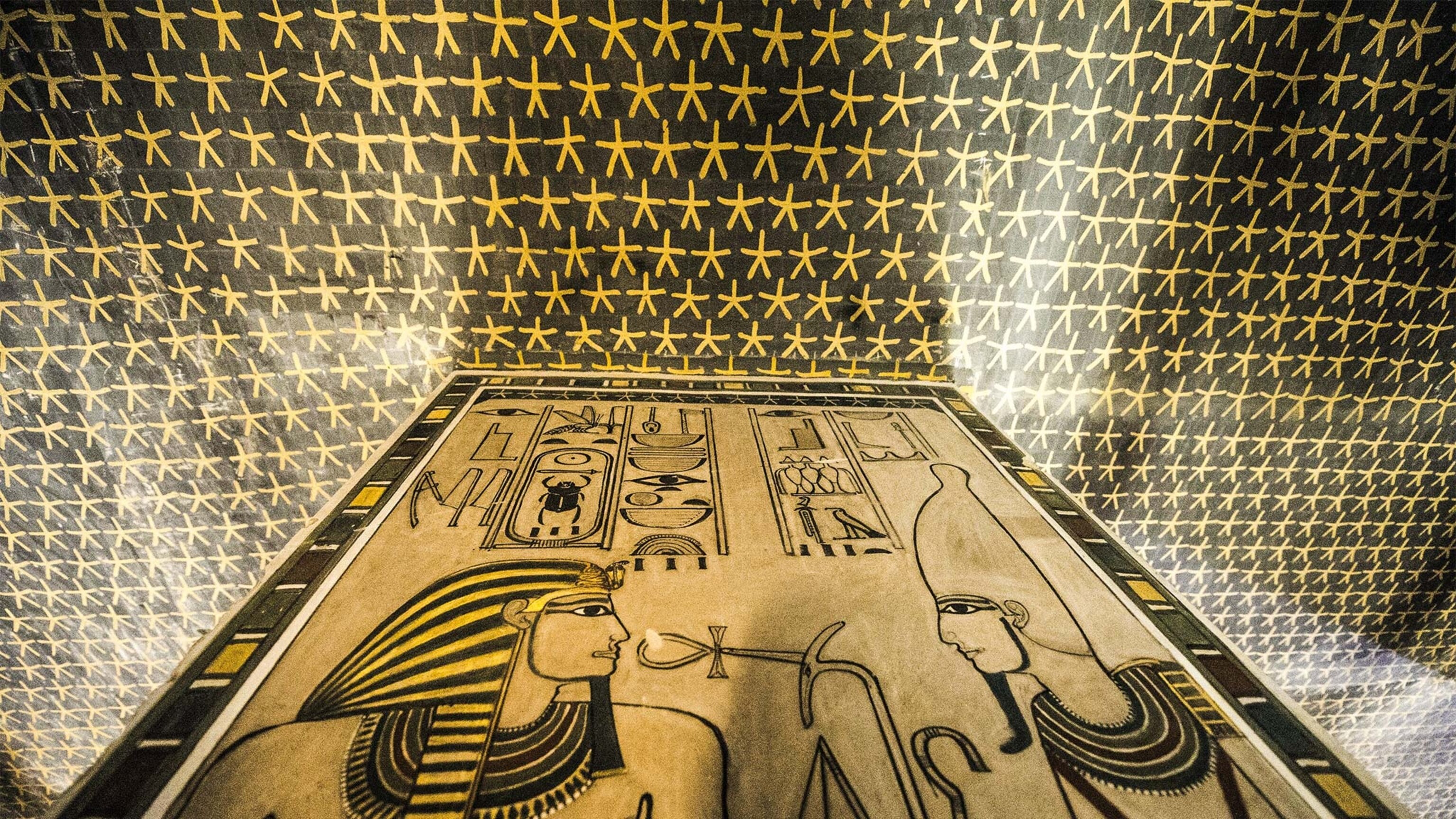 Egyptian Sarcophagus Patterns
