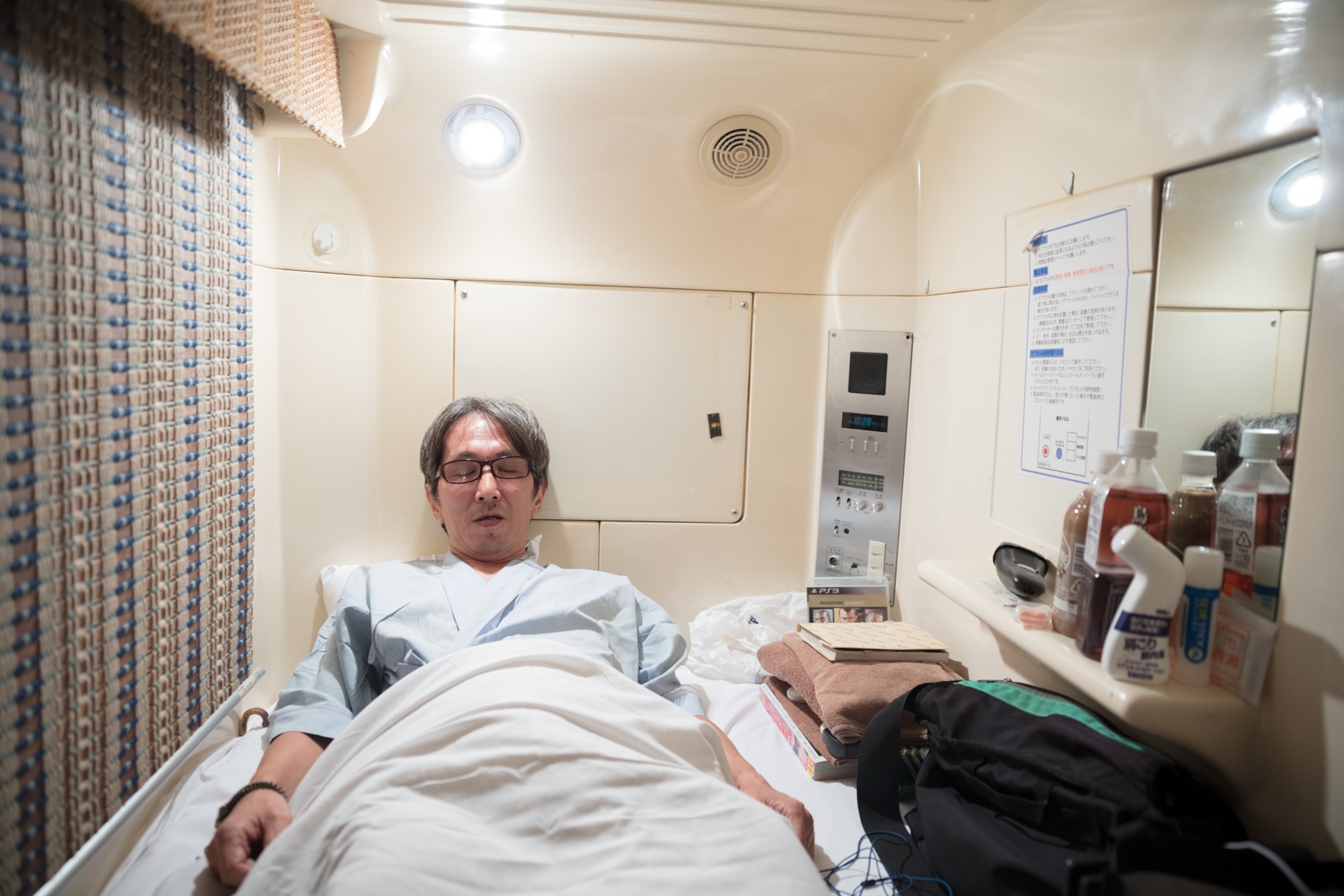 Sleep Science: In the Era of Screens, Rest is Crucial